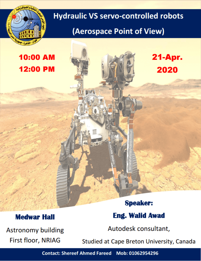 Hydraulic VS servo-controlled robots – NRIAG